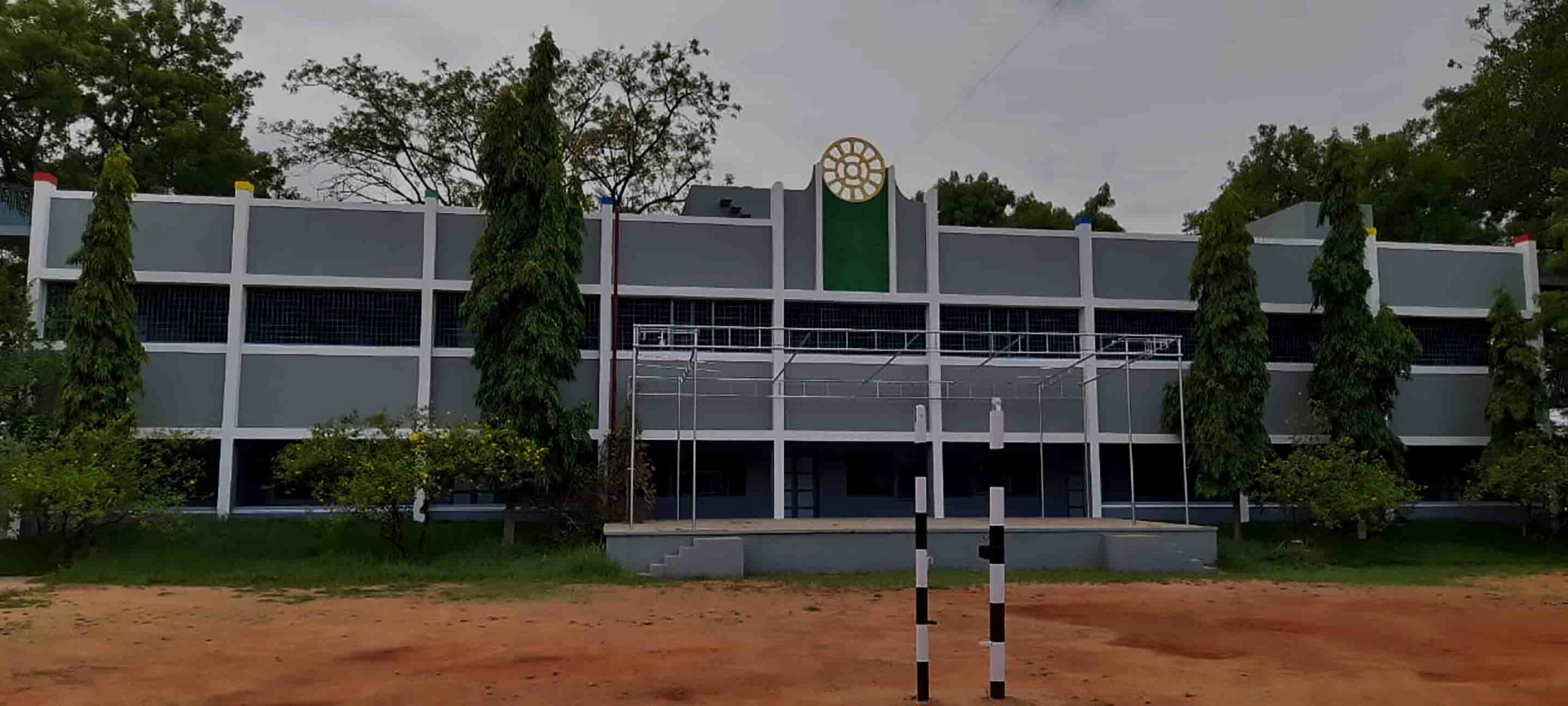 Sri Aurobindo Centenary School – Sri Aurobindo Centenary School