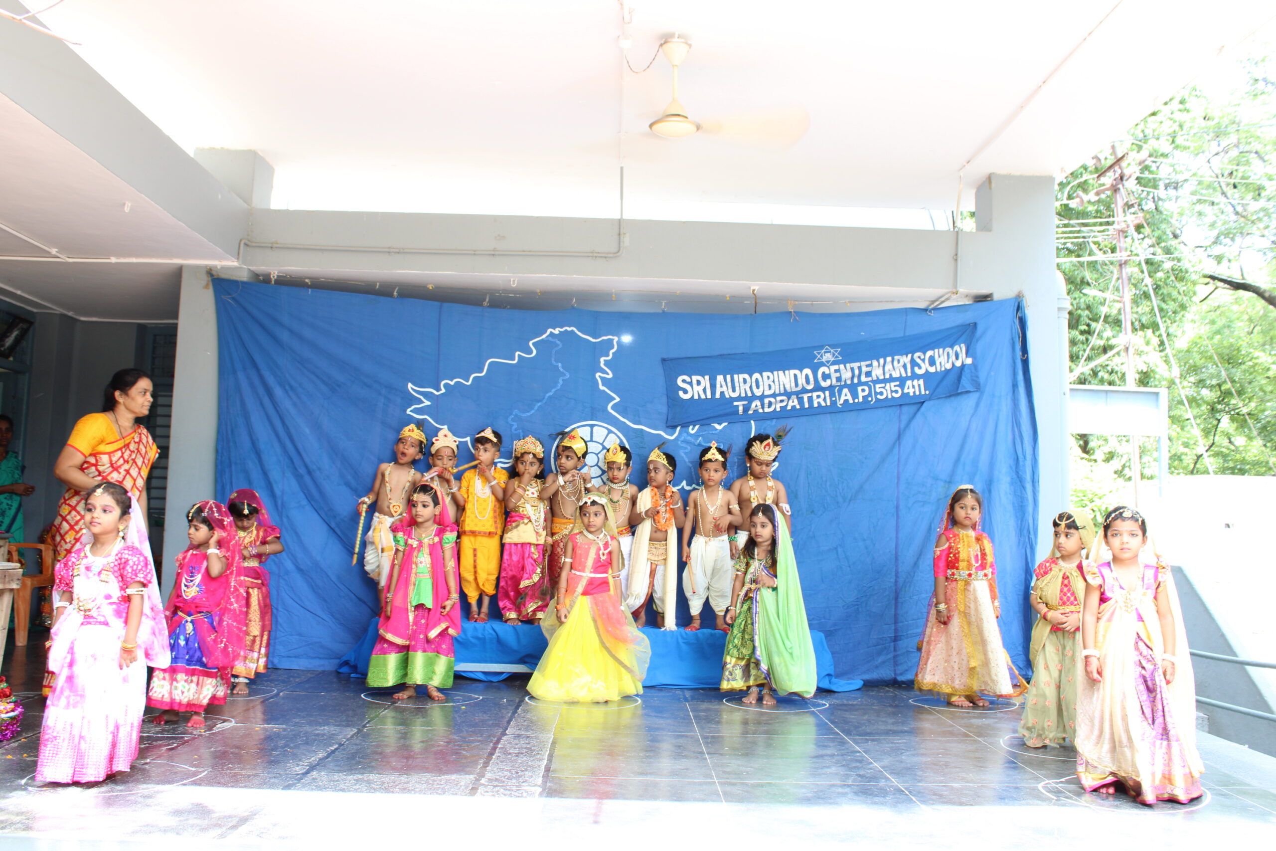 Sri Aurobindo Centenary School – Sri Aurobindo Centenary School